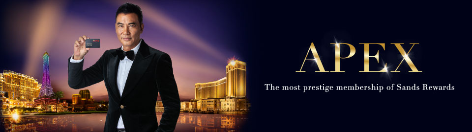Sands Rewards